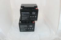 China Transmission System Gel Lead Acid Battery 12V 40AH Strong Heat Dissipation for sale