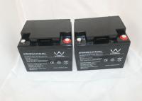China Transmission System Gel Lead Acid Battery 12V 40AH Strong Heat Dissipation for sale
