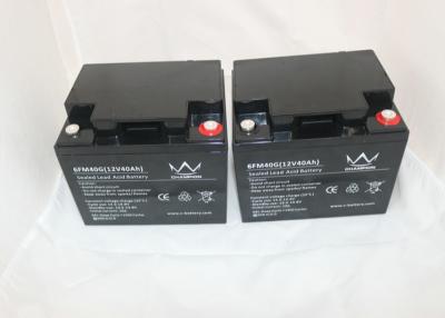 China Transmission System Gel Lead Acid Battery 12V 40AH Strong Heat Dissipation for sale