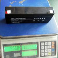 China 12V 2.3AH Lead Acid Battery for sale