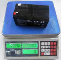 China 3.2ah 12V Lead Acid Battery for sale