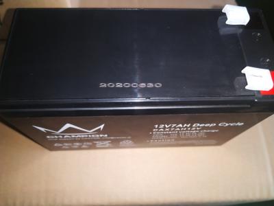 China UPS Sealed 6FM7D 12V7Ah AGM Lead Acid Battery F250 for sale