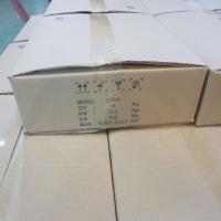 China 12V 12AH 20hr Rechargeable Deep Cycle Battery F250 Terminal for sale
