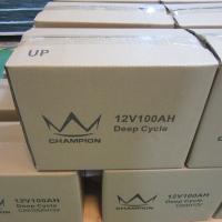 China A Terminals 12v 100ah JIS 746A CCA Lead Acid Car Battery for sale