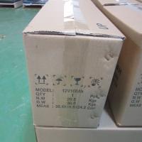 China A Terminals 12v 100ah JIS 746A CCA Lead Acid Car Battery for sale