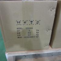 China Black ABS 12V 200ah AGM Deep Cycle Battery M8 Terminal for sale