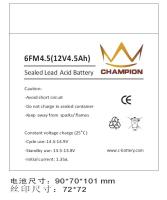 China Non Spillable 12v 4.5ah Rechargeable Lead Acid Battery 6FM4.5 for sale