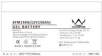 China 37.5A 6FM150G 12V 150AH Gel Lead Acid Battery For Solar Cell for sale