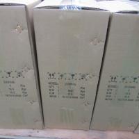 China 2V200ah VRLA AGM Storage Battery For UPS Telecom for sale