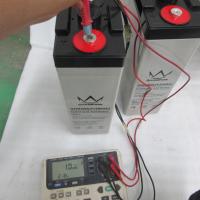 China 2V200ah VRLA AGM Storage Battery For UPS Telecom for sale