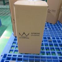 China EPS 2V200ah VRLA AGM Lead Acid Battery F1/F2 Terminal For UPS for sale
