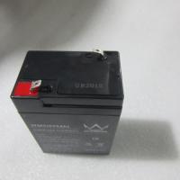China 6V5ah VRLA SLA AGM Lead Acid Battery For UPS EPS Lighting for sale