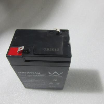 China 6V5ah VRLA SLA AGM Lead Acid Battery For UPS EPS Lighting for sale