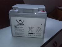 China 6FM40G Deep Cycle Battery Gel Lead Acid Battery 12v 40ah For Solar System / PV System for sale