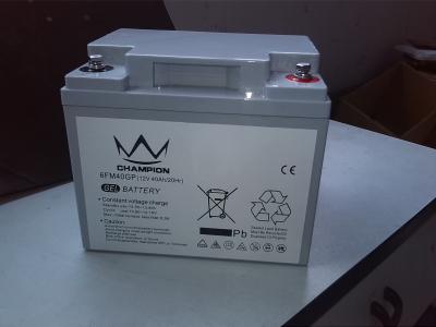 China 6FM40G Deep Cycle Battery Gel Lead Acid Battery 12v 40ah For Solar System / PV System for sale