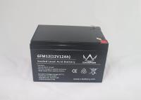 China OEM 12v 12ah Vrla Gel Lead Acid Battery Deep Cycle Marine Gel Battery for sale