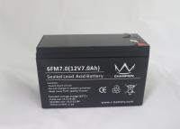 China 12 V 7AH High Rate Discharge Battery Sealed Rechargeable Lead Acid Batteries for sale