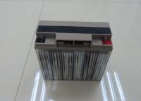 China Long Life UPS 17ah Gel Electrolyte Battery 12v Rechargeable Sealed Lead Acid Battery for sale