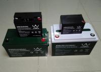 China 12 V 45AH Uninterruptible Power Supply UPS Lead Acid Battery SMF VRLA Batteries for sale