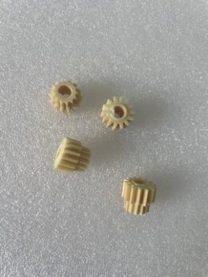China ATM Machine Parts Wincor Nixdorf parts wincor gear wheel z14 1750144168 or 01750144168  14 tooth gear for sale