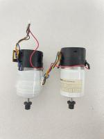 China ATM Spare Parts Diebold Nixdorf 2050XE V2X Card Reader Motor FP30-H306Z1B for sale