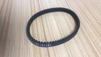China atm spare parts Wincor cineo parts 1750137161 C4060 I/O tooth belts 01750137161 for sale