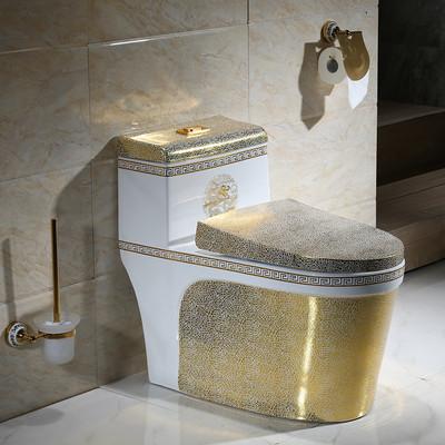 China White Ceramic Single Piece Toilet Bowl with Dual-Flush 3L/6L for sale