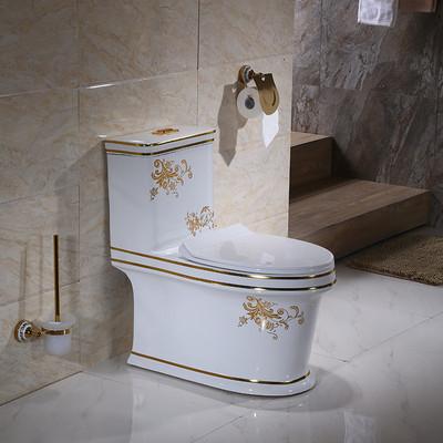 China One Piece Dual Flush Toilet with Soft Close White Golden Ceramic for sale