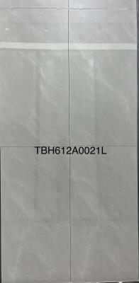China 600x1200mm Polished Glazed Gray Carrara Porcelain Tiles for sale