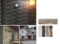 China Castle Panel Brown Polyurethane Cultured Stone Brick 1200x300x30mm for sale