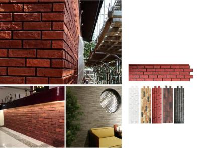 China Red 1160x300x25mm PU Cultured Stone Brick Antique Tile for sale