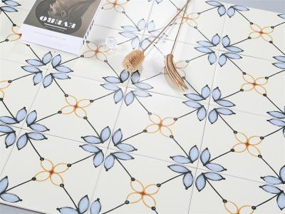 China Beige 20x20cm Ceramic Rustic Tile for Bathroom and Kitchen for sale