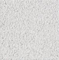 China Yellow Full Body 600x600mm Bush-Hammered Outdoor Stone Tile for sale
