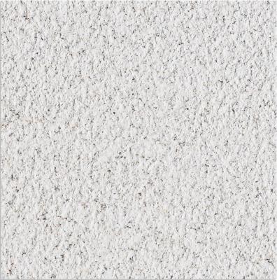 China Yellow Full Body 600x600mm Bush-Hammered Outdoor Stone Tile for sale
