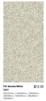 China Non-Slip Clay Floor Tiles 300x300mm 600x1200mm Outdoor Stone for sale