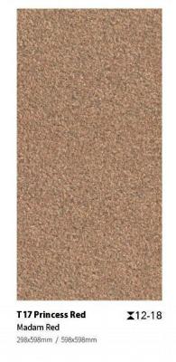 China Non-Slip Clay Paving Tiles 300x300mm 600x1200mm Outdoor Stone for sale