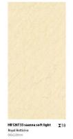 China Yellow Non-slip Clay Paving Tile 600x1200x18mm for Parks for sale