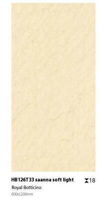 China Yellow Non-slip Clay Paving Tile 600x1200x18mm for Parks for sale