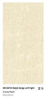 China Yellow Beige Clay Paving Tile 600x1200x18mm Outdoor Stone for sale