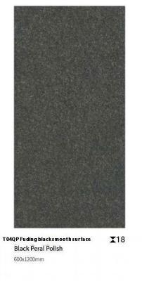 China Black 600x1200mm Clay Pool Paving Tile 18mm Thick for sale