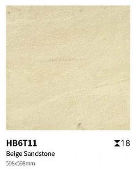 China 600x600mm Clay Outdoor Stone Tiles Grey Black Non-Slip Paving for sale