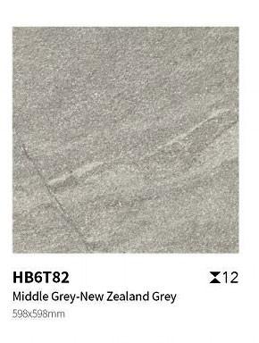 China AAA Grade Grey Clay Outdoor Stone Tile 600x600mm Non-Slip Paving for sale