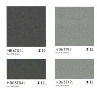 China 600x600mm Antibacterial Outdoor Porcelain Paving Tile for sale