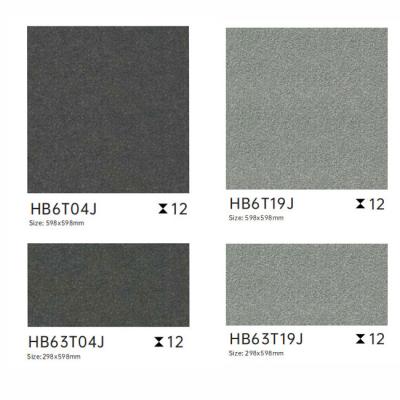 China 600x600mm Antibacterial Outdoor Porcelain Paving Tile for sale