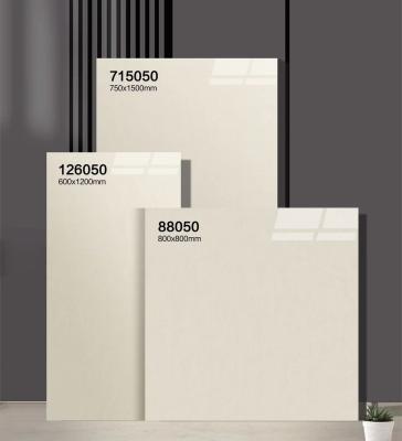 China AAA Polished Porcelain Tiles 750x1500mm Anti-Slip Beige for sale