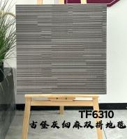 China 600x600mm Grey Anti-Slip Indoor Porcelain Tile AAA Grade for sale