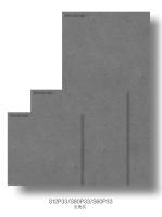 China Starry Glaze 600x1200mm Indoor Porcelain Floor Tiles AAA Grade for sale