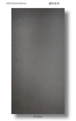 China Dark Gray 600x1200mm Full Body Porcelain Tiles for Outdoor Use for sale