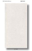 China 600x1200mm Beige Full Body Porcelain Tile for Outdoor Villa Floor for sale