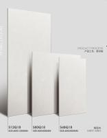 China Acid-Resistant Indoor Porcelain Tiles 600x1200mm AAA Grade for sale